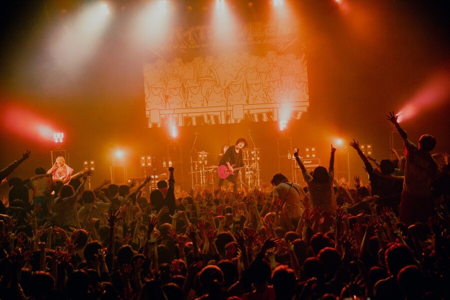 ヤバイTシャツ屋さん 2 - MeMeOn 迷迷音